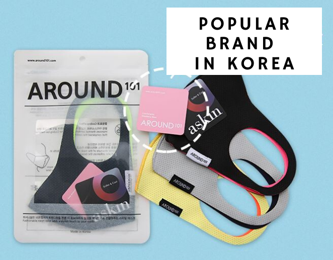 Around 101 Aerosilver Antibacterial 3D Cooling Mask | Made in Korea ...